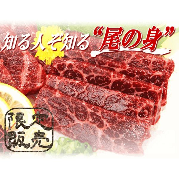 ■内容量　500g　（2〜5本で500g）■原材料　イワシ鯨（北西太平洋）又はニタリ鯨（北西太平洋）又はミンク鯨（北西太平洋またはノルウェー）又はナガス鯨(アイスランド産)　※鯨種の指定は承ることができません。■賞味期限　冷凍で2ヵ月位・冷...