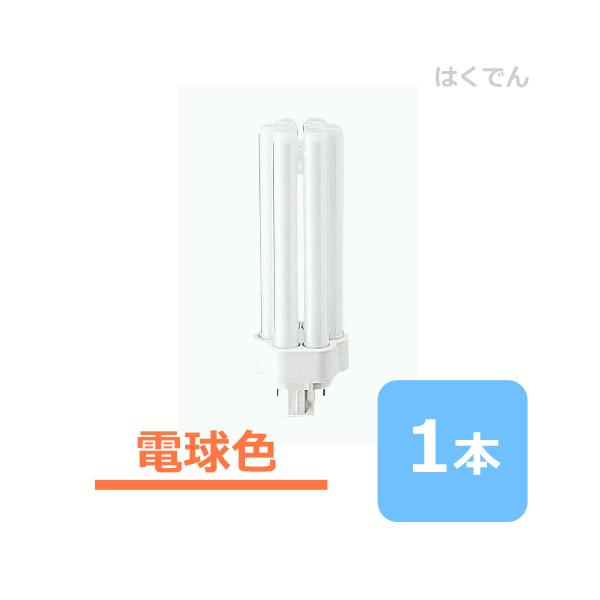 ※本商品はメーカー受注終了品のため、在庫限りとなります。在庫切れの際はご注文をキャンセルさせていただく場合がございますがご了承ください。FHT24EX-L 後継品●光色：電球色●長さ：112.5/128.5ｍｍ●口金：GX24q-3●全光束...