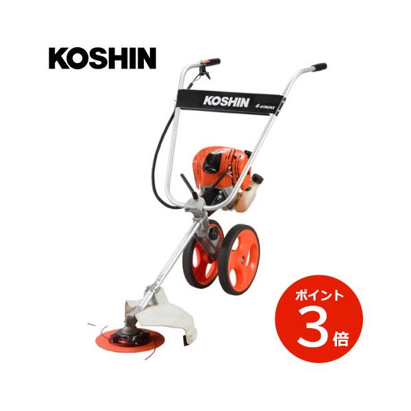 手押し式エンジン草刈機　EBC-35C■メーカー：工進■型番：EBC-35C■エンジン名称：工進　KC-35■エンジン形式：35cm3(cc)■使用燃料：空冷4サイクルガソリンエンジン■タンク容量：約0.7L■連続使用時間（満タン時）：約5...