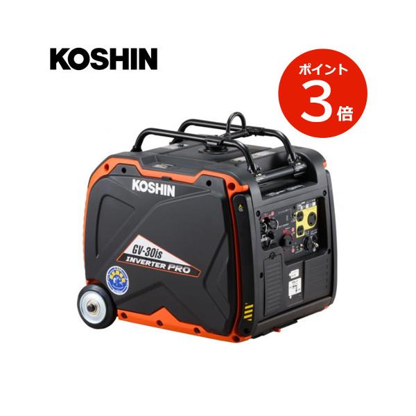 1.クラス最高の定格出力3.0kVA2.頑丈なフレームを搭載した軽量50kgボディ3.1点吊りフック、ハンドルで抜群の積載、移動性を発揮※屋内での使用はできません。発電機のマフラーからでる排気ガスには一酸化炭素が多く含まれておりますので、屋...