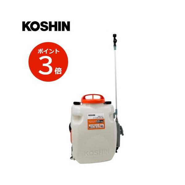 充電噴霧器　SLS-10●簡単スイッチひとつで操作　スイッチを離すと自動停止するので、背負ったまま操作できます。●軽量・コンパクト　本体重量は3.5Kgで女性やご年配の方でも使いやすい♪●長時間使える　約70分の充電で3.5時間の連続使用が...