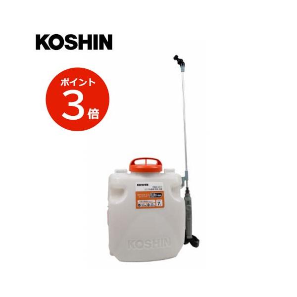 充電噴霧器　SLS-7●簡単スイッチひとつで操作　スイッチを離すと自動停止するので、背負ったまま操作できます。●軽量・コンパクト　本体重量は3.3Kgで女性やご年配の方でも使いやすい♪●長時間使える　約70分の充電で3.5時間の連続使用が可...