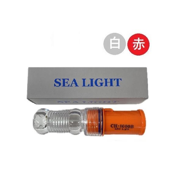 ・側面のスイッチで自動点灯を開始します。・昼間は点灯せずに暗くなったら自動点灯します。・水に浮かべての使用はできません、必ずブイ等に設置して使用してください。・点灯時は「白4回⇒赤4回⇒白赤同時に4回」の連続フラッシュ点滅を繰り返します。・...