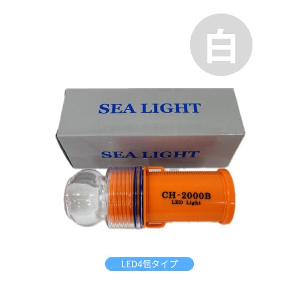 側面のスイッチで自動点灯を開始します。昼間は点灯せず、暗くなったら自動点灯します。点灯時は白色の連続フラッシュ点滅を繰り返します。全長：約130mm※水に浮かべての使用はできません。※必ずブイ等に設置して使用してください。※単三乾電池4本（...