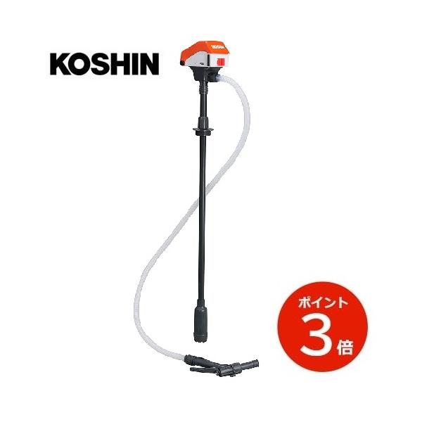 ●コードレスだからどこでも使えるリチウムイオンバッテリー搭載なので電源を気にせず使え、バッテリーも繰り返し使えるので経済的です。●らくらくスピード給油ドラム缶(200L)1缶分なら約10分で吸い上げ可能。満充電でドラム缶9本(約1800L)...