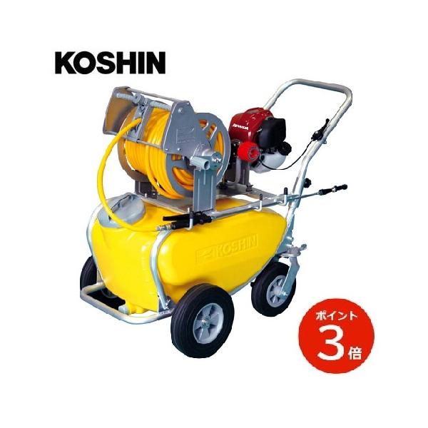 ●どこでも使えるエンジン式！●除草剤の散布に●畑・庭の防除に