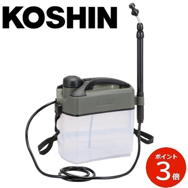 充電噴霧器　BGT-5DR●乾電池の交換不要で低ランニングコスト●乾電池が不要、軽量化を実現 1.4kg(充電池込)●内蔵バッテリー採用でコンパクト化実現