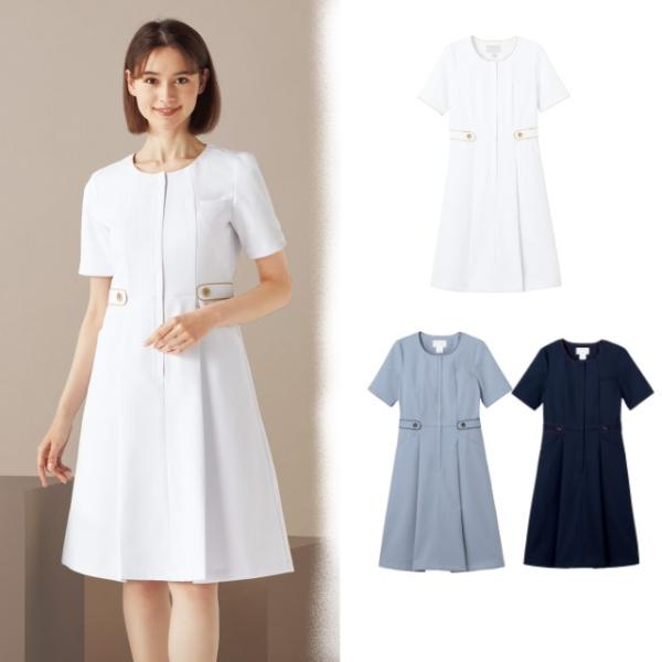 ●製品名：FOLK nuovo　3025SC ワンピース●品番：3025SC　ワンピース●メーカー：FOLK●素材：ノンPUストレッチ（ポリエステル100％）●仕様：左胸ポケット／両脇ポケット／胸ポケット／両腰ポケット●カラー：1 ホワイト...