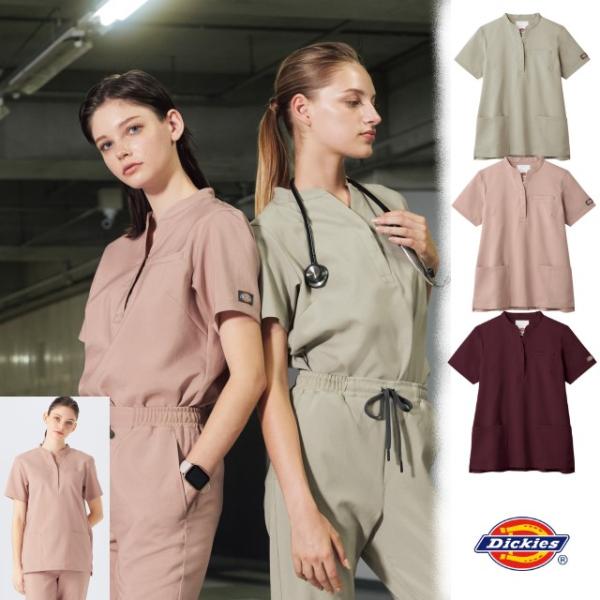 女性らしいシルエットが魅力のスタンドカラー・スキッパータイプのレディーススクラブが登場。SY加工（ビンテージ加工）で何度もウォッシュをしたようなシボ感のある独特な風合いが魅力の素材を使用。吸水性・速乾性に優れ、適度なストレッチ性で動きやすさ...