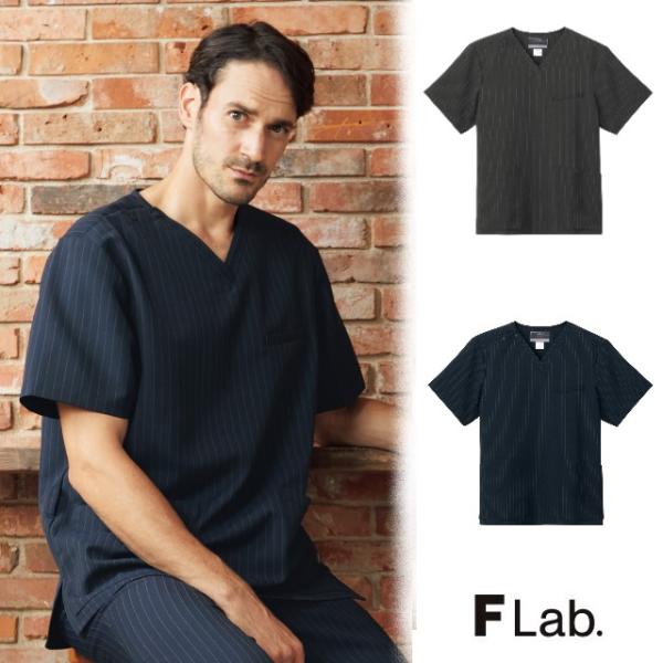 ●品番：7096SC●製品名：メンズスクラブ●ブランド：（F Lab.）エフラブ●メーカー：FOLK(フォーク)●機能：ストレッチ　速乾　イージーケア　●特徴：左胸箱ポケット／両腰ポケット●素材：ヘリンボーンストライプ（ポリエルテル99％、...