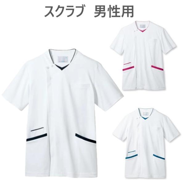 毎日の動きを軽快にできる高機能と素材が魅了のハイパースクラブです。素材は、従来品の約3倍のびる、ハイパーストレッチトリコットを使用。しっかりとした耐久性と軽やかな着心地を両立し、肌触りもしっとりなめらか。また特殊技術により、ストレッチ性と制...