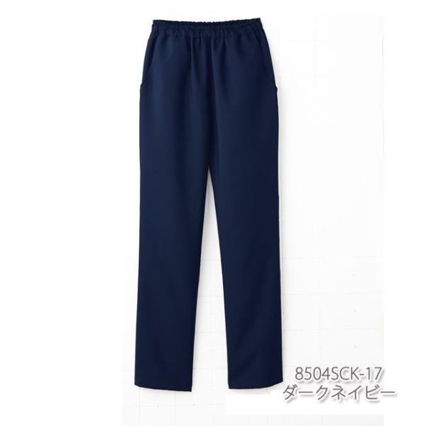 カチオン染料使用(色移染防止対応商品)洗濯による色落ちが少なく、商品への移染もしにくいのが特徴です。白ボトムでは物足りなくなった方に。スクラブにフィットする、動きやすく合わせやすいパンツです。ウエスト総ゴム、両脇と後ろにポケット付、ウエスト...