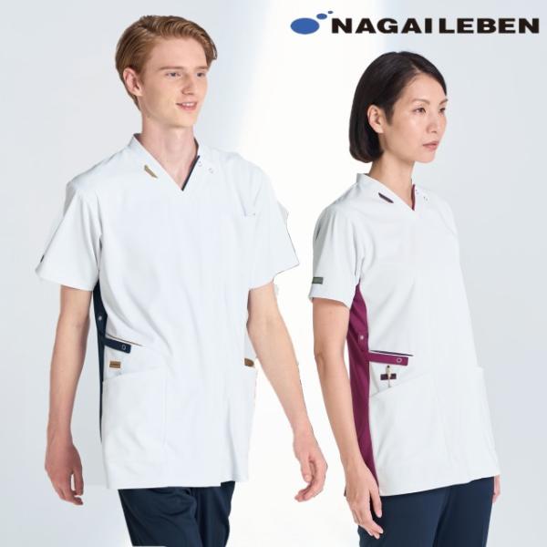 機能性を追及した男女兼用スクラブ。動きやすくて涼しいプロファンクション機能、ストラップ止め、多機能ループなど充実した機能性と高機能ニット素材による優れた着心地がモチベーションを高めます。●品番：AW-5537(AW5537)●製品名：男女兼...