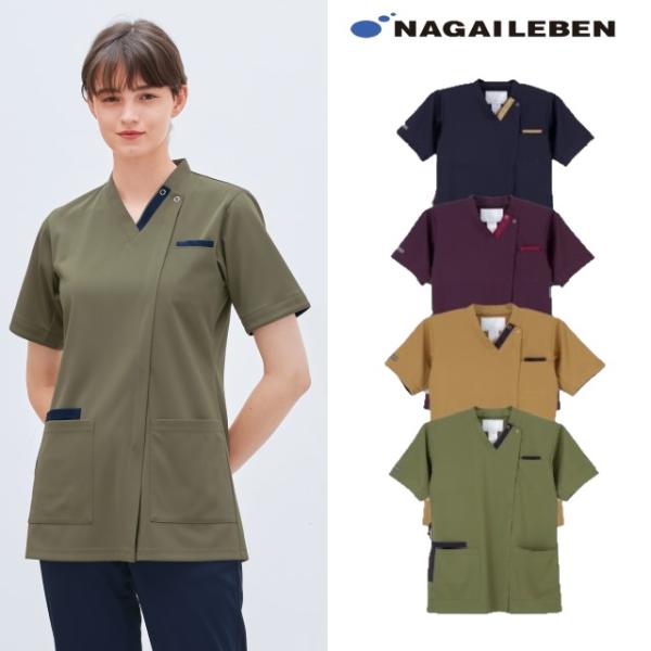 フロントファスナー開きで着脱しやすい男女兼用のスクラブです。エアーアームカット仕様で動きやすく、スマートフォンとペンを収納できるデザインポケットやダブルループ、後ろ衿ぐりにはストラップが肌に当たりにくくする役割も兼ねた衿吊りなど便利機能も充...
