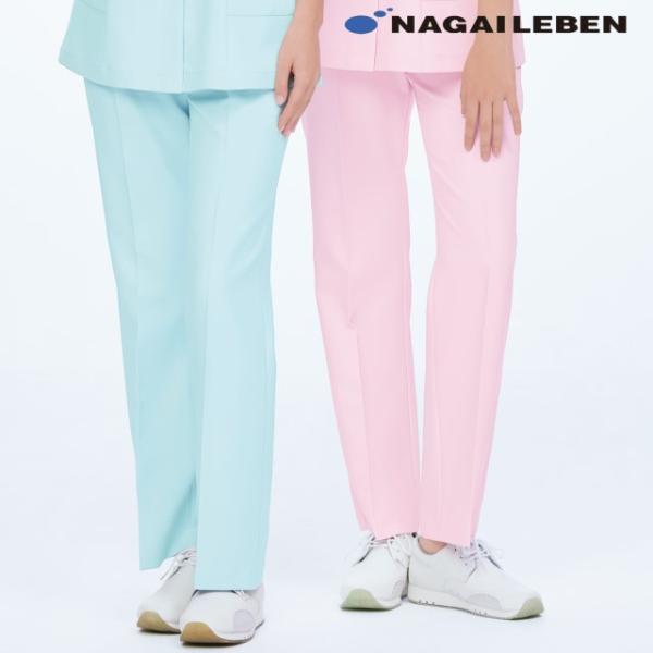 CF4803 ナガイレーベン ナースウェア パンツ 女性用 ブーツカット ノータック 脇ゴム 前ファスナー センタープレス ポリエステル100 制菌加工 制電 吸水 防汚 透け防止 NAGAILEBEN 医療用 看護師  白衣ネット