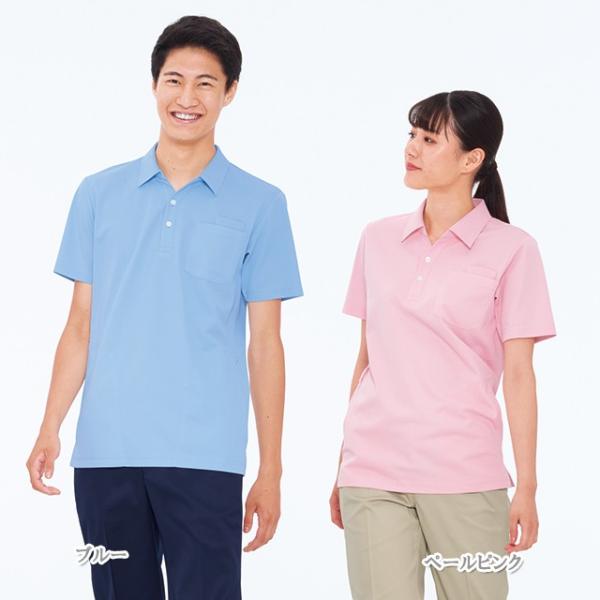CX2437 ナガイレーベン 介護 ニットシャツ 男女兼用 半袖 接触冷感 制菌加工 制電 吸水 防汚効果 PHSポケット 両脇スリット NAGAILEBEN 医療用 看護師 介助 ヘルパー ケア ユニセックス ポロシャツ  白衣ネット