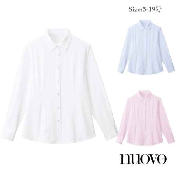 動きやすくて美しいシルエットの長袖ブラウス。ベストと重ね着した時に美しく見えて、働くシーンによくある動きを全てサポートしてくれる設計になっています。何度洗っても硬くならず、おうちで洗濯可能。速乾性にも優れ、アイロンなしでもシワになりづらいイ...