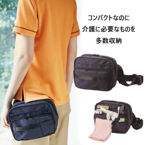 ●品番：HAZ005●製品名：HAZ005 ウエストポーチ●メーカー：KARSEE カーシー●ブランド：HEARTGREEN ハートグリーン●素材：タフタ（ポリエステル100％）●サイズ：H17×W22×D7cm（ウエスト105cmまで）介...