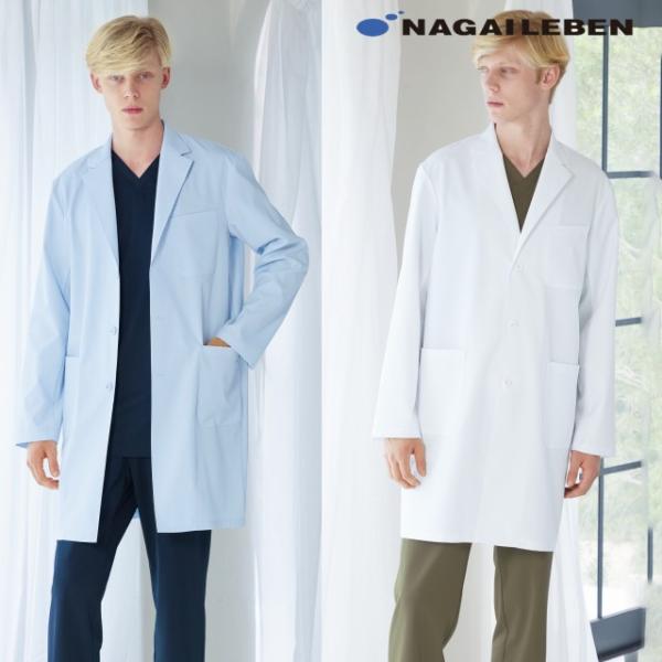シワになりにくく軽くてストレッチの効いた素材を使用し快適な着心地です。体形を選ばない適度なゆとりのあるシルエットでショート丈が軽やかな印象です。●品番：JY-3400●製品名：男子シングル診察衣●メーカー：ナガイレーベン●機能：制菌加工 制...