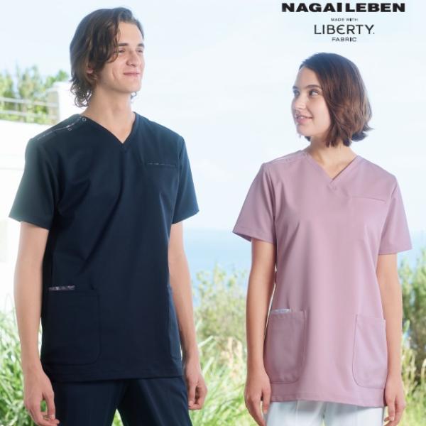 リバティプリント「フェルダ」を部分的にあしらったスクラブです。繊細な花柄が控えめなのに印象的。リバティの世界観を大人の洗練されたデザインに仕上げました。軽量・ストレッチ性に優れた素材を使用しています。●品番：LBC-4347(LBC4347...