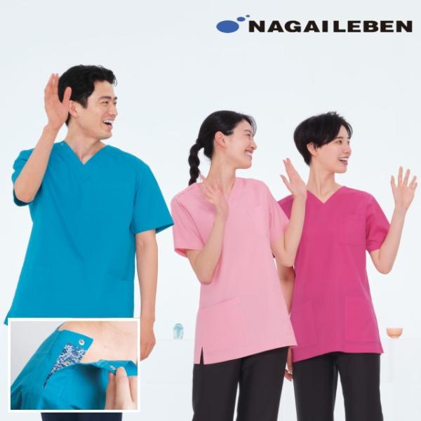 LBL4372 ナガイレーベン リバティプリント ナースウェア スクラブ 男女兼用 半袖 ストレッチ 色落ちしにくい PHSポケット 制菌加工 制電 吸水 NAGAILEBEN LibertyPrint 医療用 看護師  白衣ネット