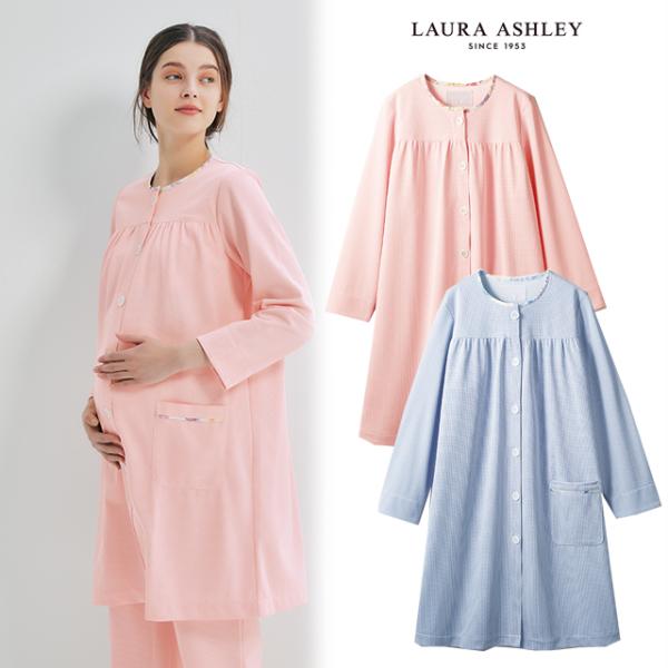 心落ち着かせる優しいカラー。変化する体型をやさしく包むゆったり設計。素材には綿混トリコットを使用。柔らかな肌ざわりに加え、肌側がコットンで吸汗性に優れた素材。※こちらの商品にはマタニティパンツは含まれておりません。lp842 ローラアシュレ...