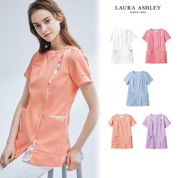 LAURA ASHLEY(ローラ アシュレイ)の華やかで可憐なシルエットが特徴のナースウェア。襟元から腰へかけて、花柄生地のアクセントが明るく華やかにします。しっとりなめらかな優しい肌触りのストレッチ織物素材を使用。【花柄のプリント】さりげ...