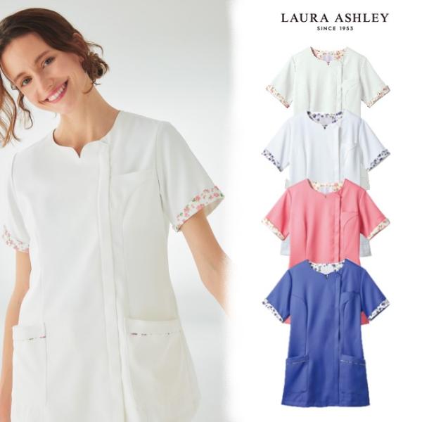 英国の歴史と自然にインスピレーションを得た、ローラ アシュレイの花柄プリント。その優雅な花柄を、ユニフォームに咲かせました。花々のやさしさと生命力に満ちた美しい彩りに、袖を通すたび、ときめきがあふれます。ネックラインが上品は印象のスクラブ。...