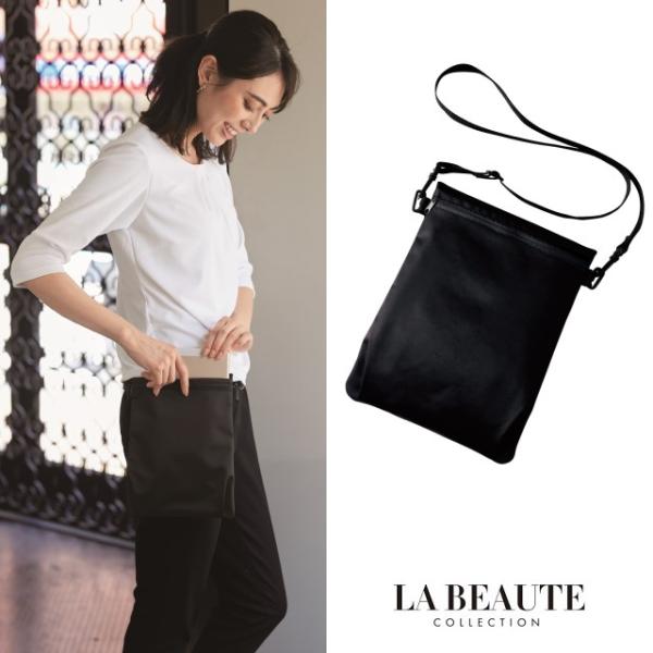 ショルダーポーチ、ウエストポーチ、どちらでも使用可能な2WAYポーチ。タブレットも入る収納力とサイズが嬉しいはたらく女性のための本格派ポーチです。便利な外側ファスナーや、ポケット感覚での使用感など使いやすい機能も魅力的です。OP171-2 ...