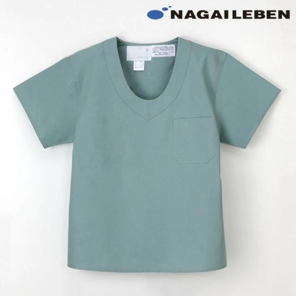 PD3491 ナガイレーベン ドクターウェア スクラブ 男性用 半袖 色落ちしにくい 防縮 綿100％ 吸汗 左胸ポケット NAGAILEBEN 医療用 看護師 医者 医師 ドクター メンズ 男子 手術衣 手術着 オペ着  白衣ネット