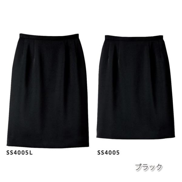 お迎えするお客様や、一緒に働いている人たち、そして自分自身も。みんなを素敵な笑顔に変えるユニフォームです。定番シンプルな無地のちょっと長め丈スカートです。ストレッチが効いてるので着脱ラクラク、腕を伸ばしたりなどちょっとしたしぐさもサポートし...