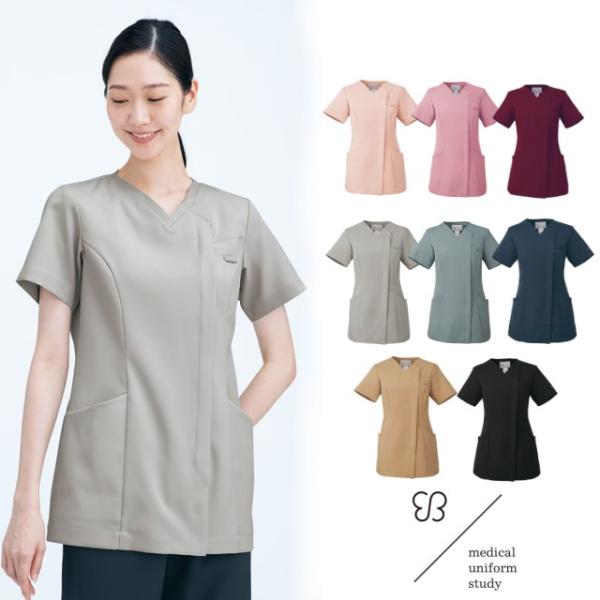 ●品番：UM501●製品名：レディス スクラブ●ブランド：uka medical uniform study●メーカー：住商モンブラン●機能：制菌加工 吸汗 制電 防汚●特徴：前開きサイドジップタイプ、左胸ループ付き、両脇ポケットに内ポケッ...