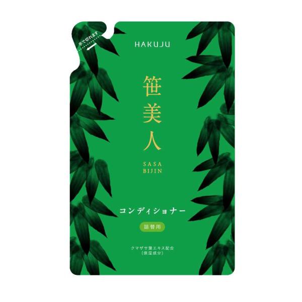 ・天然由来の保湿成分(クマザサ葉エキス、マコンブエキス、グリチルリチン酸２Ｋ)がやさしく髪のうるおいを守ります。・植物性のオイル（オリーブ果実油、ホホバ種子油）と植物スクワランが、洗髪後の髪をなめらかにします。・天然由来色素(クロロフィリン...