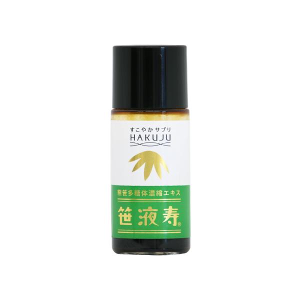 ◆商品名クマザサ濃縮エキス 『笹液寿（ササエキス）』35ｇ入り  多糖体 ミネラル ビタミン 送料無料（但し、沖縄、離島は除きます。）◆特徴白寿オリジナルの多重分離抽出法でじっくり丁寧に抽出。栄養補助食品「笹液寿」は北海道の大雪山系の厳選さ...