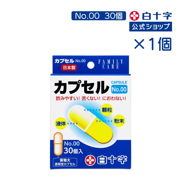 メール便はご注文確定から4日以内の発送となります。複数のご注文をいただき、メール便での発送が難しい場合、宅配便（時間指定なし）に切り替えて発送させていただきます。[原産国]日本[成分]ゼラチン(外国製造)[容量]0.95mL[栄養成分表示]...