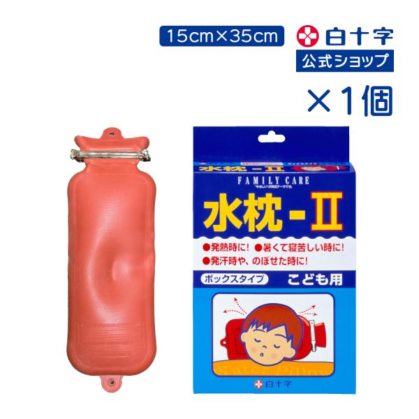 [原産国]スリランカ[素材]本体：天然ゴム締め金具：スチールクロームメッキ(同梱)[水枕サイズ]約15cm×約35cm[入数]1個(1個入×1個)[商品特徴]●表面に特殊加工されたスリット(溝)が、肌ざわりをソフトに保ち、ベタつかず快適にご...