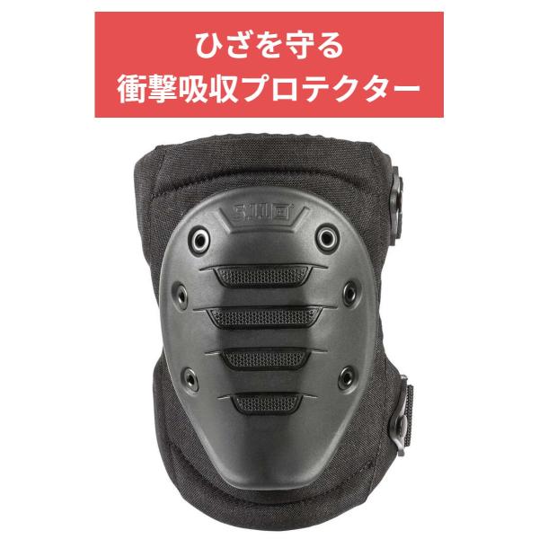 【 5.11タクティカル ニーパッド EXO.K1 プロテクター 50359 左右セット ブラック 】■EXO.K1ニーパッドは、膝への強い圧力受けるために特別に作られており、クッション性を持った柔軟な内部と、硬い地面でも安定した射撃のため...