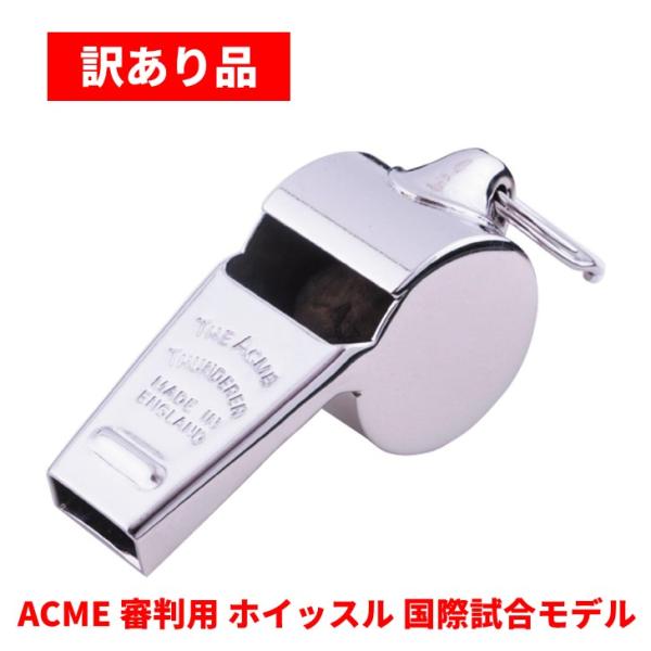 ※ご注意:「2日以内に発送」について※●定形外郵便での発送です。●土日祝日(店舗休業日)には発送されません。●発送後は、通常2〜5営業日(土日祝を除く)程度で到着します。●土日祝日は郵便局で定形外郵便の配達をしていないため、土日祝日には到着...