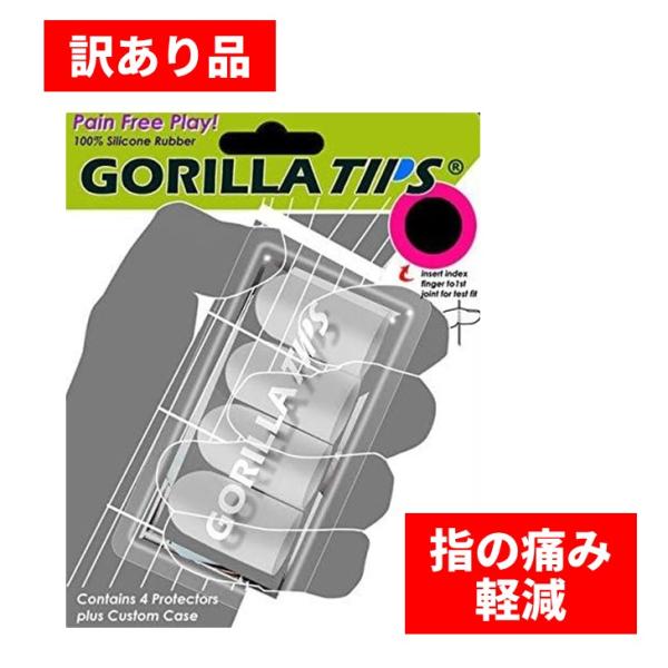 ※ご注意:「2日以内に発送」について※●定形外郵便での発送です。●土日祝日(店舗休業日)には発送されません。●発送後は、通常2〜5営業日(土日祝を除く)程度で到着します。●土日祝日は郵便局で定形外郵便の配達をしていないため、土日祝日には到着...