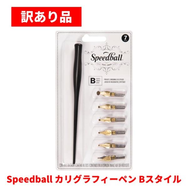 ※ご注意:「2日以内に発送」について※●定形外郵便での発送です。●土日祝日(店舗休業日)には発送されません。●発送後は、通常2〜5営業日(土日祝を除く)程度で到着します。●土日祝日は郵便局で定形外郵便の配達をしていないため、土日祝日には到着...
