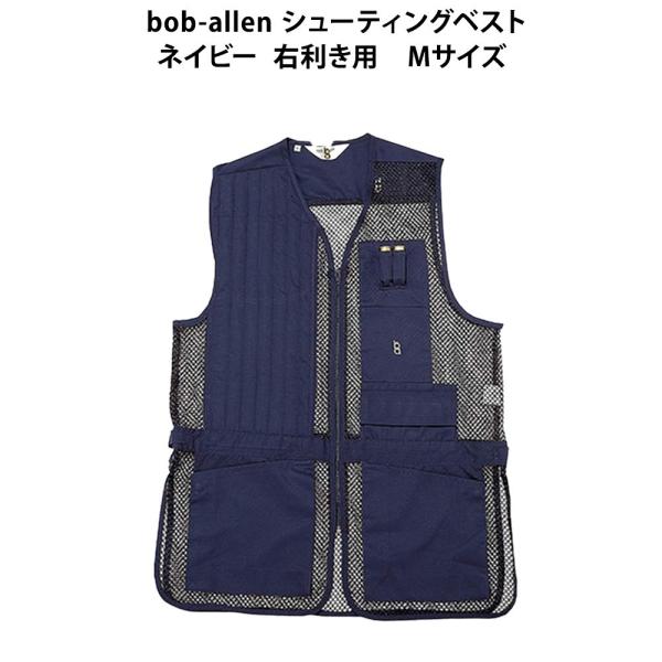 商品説明アメリカの老舗ハンティンググッズメーカー【BOYT HARNESS COMPANY】のブランド bob-allen のフルメッシュシューティングベスト。フルメッシュ素材できていて軽量で着心地が良く、ベローズポケットやチョークチューブ...