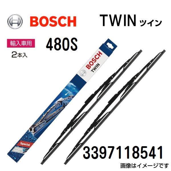 Mini (ミニ(R56) ワン) 年式(10.03-12.03)TWIN ツイン 輸入車用ワイパーブレード (BOSCH品番:3397118541)呼番(ケース品番)：480S475/475mm 2本入り