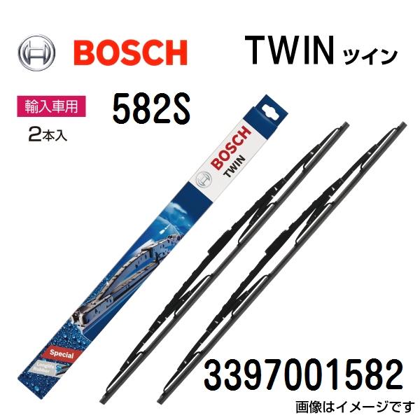 ポルシェ (ボクスター(986) 2.7) 年式(02.07-04.08)TWIN ツイン 輸入車用ワイパーブレード (BOSCH品番:3397001582)呼番(ケース品番)：582S550/530mm 2本入り