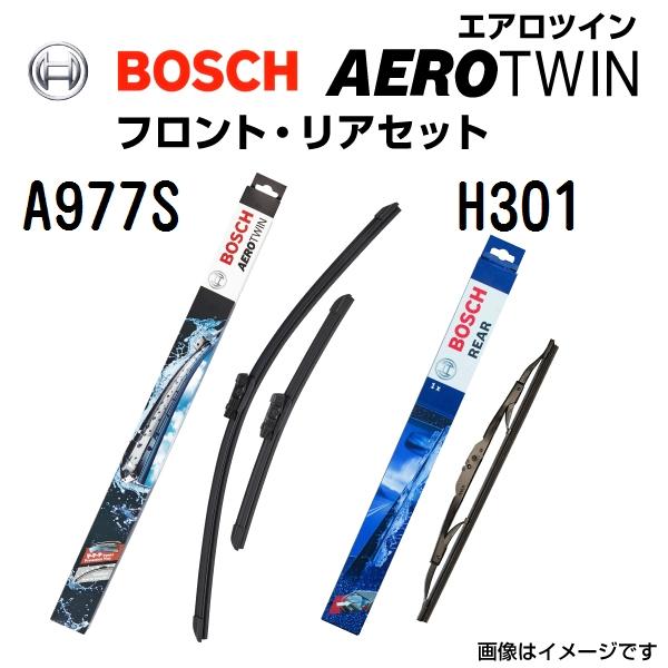 プジョー (207(A7) SW 1.6 VTi) 年式(09.07-13.12)エアロワイパーブレードエアロツインワイパーブレード フロント用 と ワイパーブレード リア用フロント用(BOSCH品番:3397118977(A977S)) ...