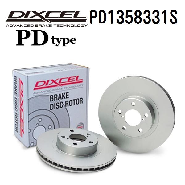 DIXCEL ディクセル ブレーキディスクローターアウディ RS3 / RS3 SPORTBACKDIXCEL ディクセル ブレーキローター PD1358331S PDタイプ リア アウディ RS3 / RS3 SPORTBACKメーカーバ...