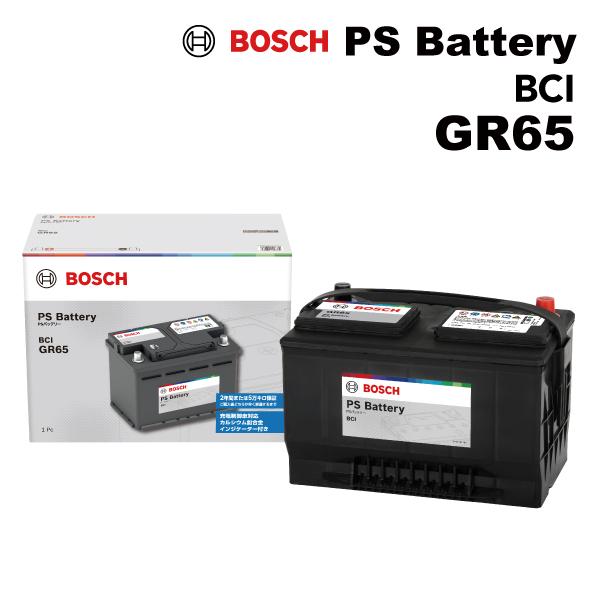 交換対応(互換)UPM-65 448797 65-660 65-6MF EX65 UPM-65 65-7MF 65-650 65-750 CAT純正 230-6368 250-0184 430-5998 爆買week 2/27 (金) 〜 ...