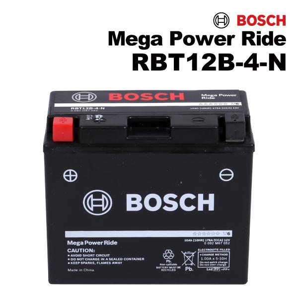 交換対応(互換)YT12B-BS GT12B-4 FT12B-4 DT12B-BS