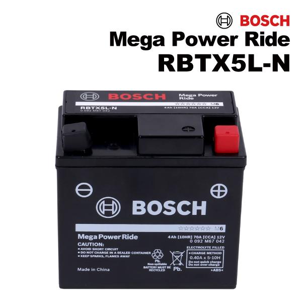 交換対応(互換)YTX5L-BS GTX5L-BS FTX5L-BS