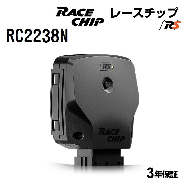 【 この商品の設定 】使用車種：トヨタ オーリス 120T  NRE185H  オーリス120Tノーマル：116PS/185Nmパワーアップ：数値についてはお問合せください備考：