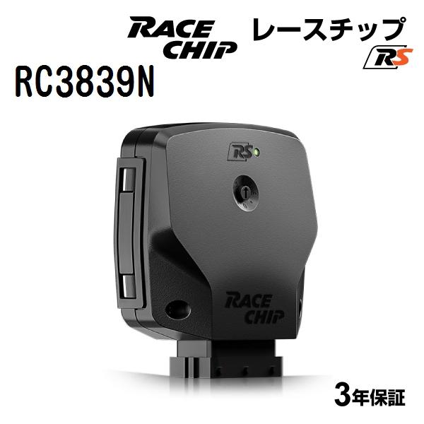 【 この商品の設定 】使用車種：トヨタ カローラセダン・カローラスポーツ・カローラツーリング  NRE210/NRE210H/NRE210W/NRE214H  TOYOTA カローラ セダン / スポーツ / ツーリング / 1.2Tノーマ...